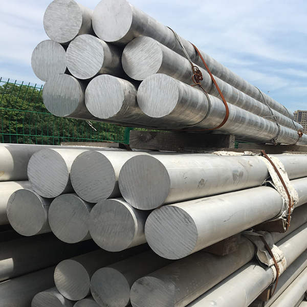 Carbon Steel Round Bar_Yangtze Steel Group Official Website